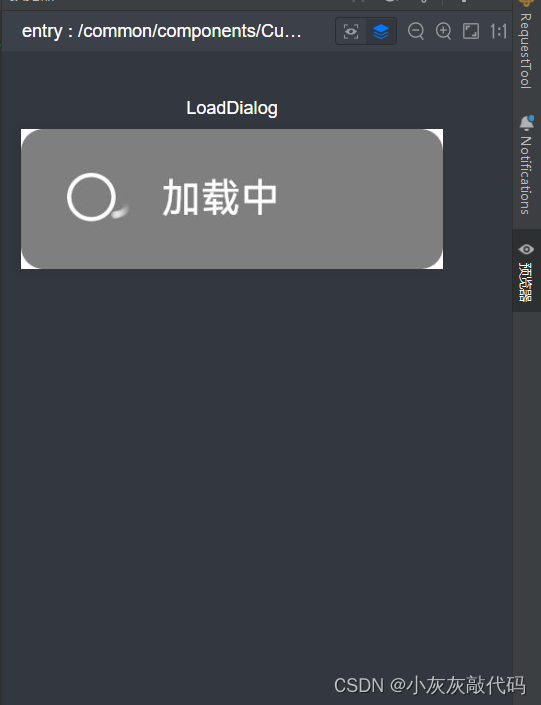 鸿蒙应用开发-自定义弹窗(Custom Dialog)的定义与使用_customdialog 在非compont使用-CSDN博客