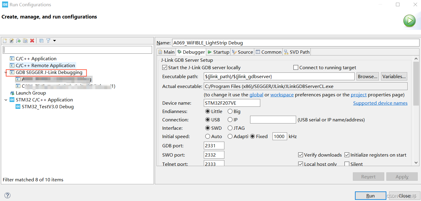 STM32Cube IDE 使用Jlink RTT打印信息_stm32cubeide使用jlink-CSDN博客