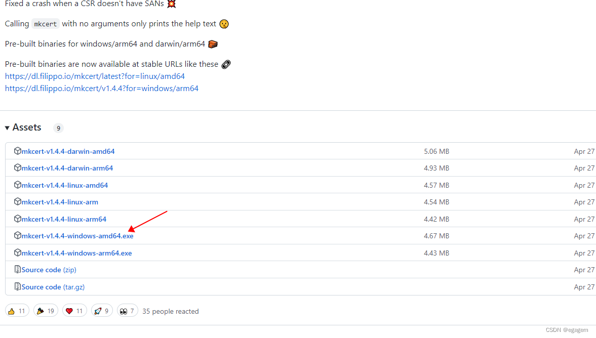本地https配置_mkcert下载-CSDN博客
