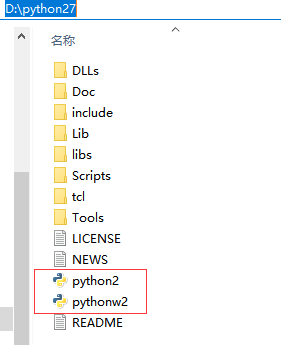 ride运行环境配置（python2.x和python3.x共存的windows环境）_ride.py统一配置-CSDN博客