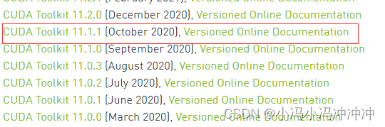 安装CUDA、anaconda、pytorch_conda pytorch cuda12-CSDN博客