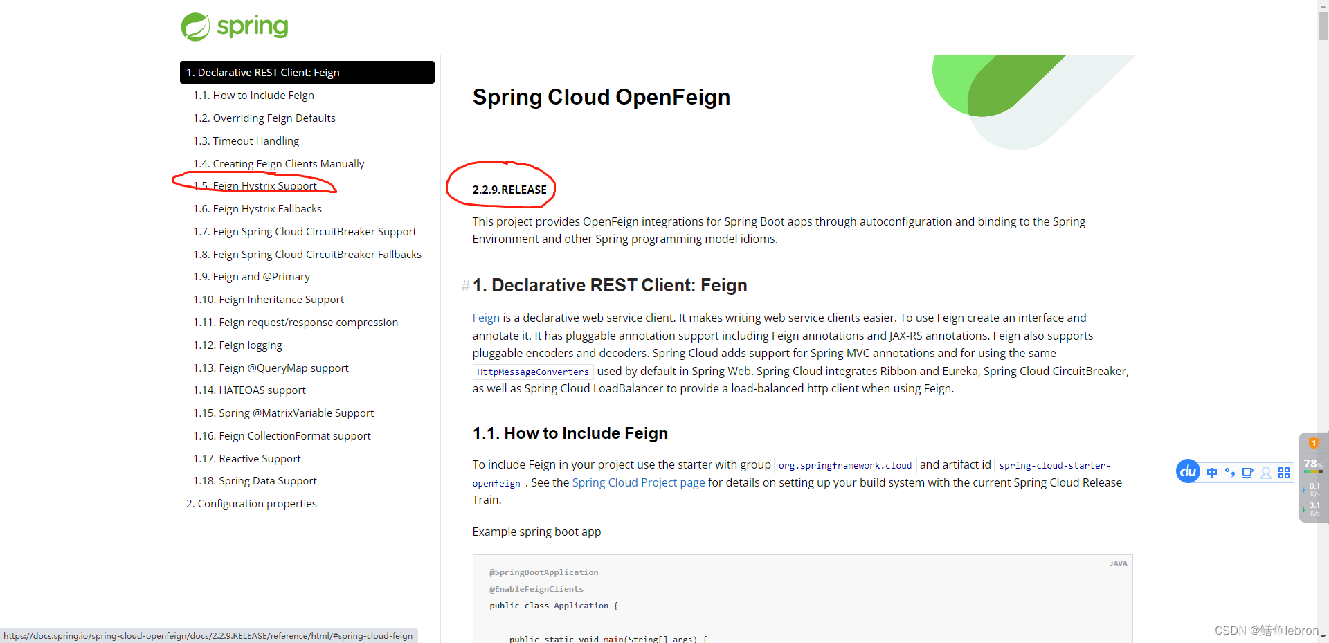 BS问题：@FeignClient 配置 fallback 不生效_feign fallback不生效-CSDN博客