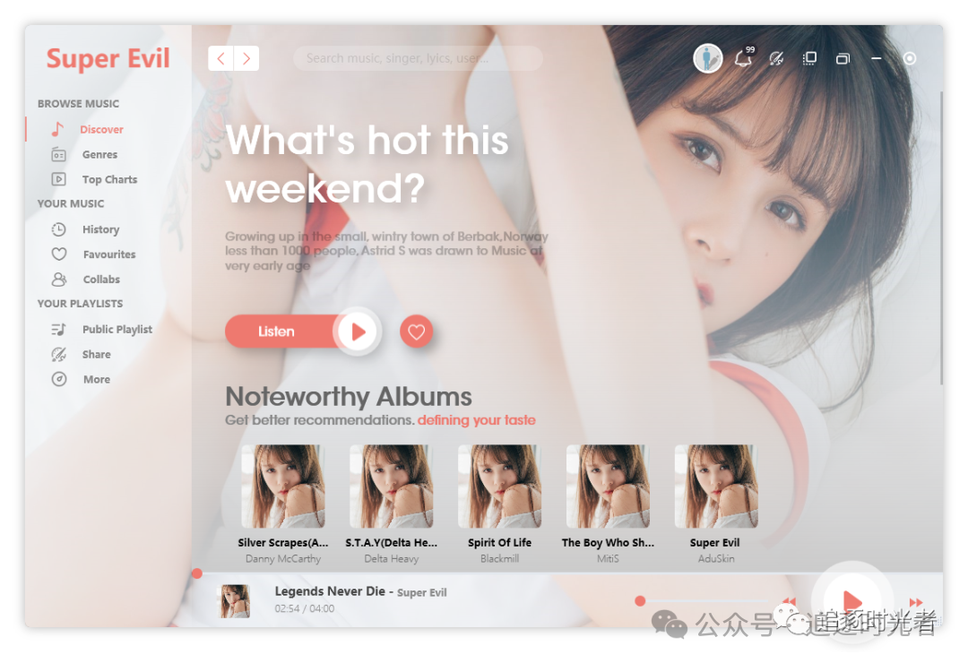 推荐7款美观且功能强大的WPF UI库_wpf ui框架-CSDN博客