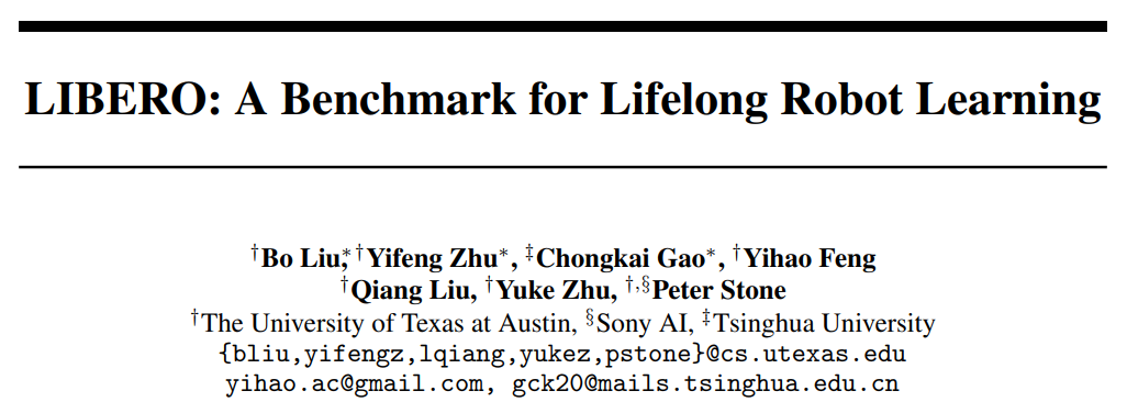 NeurIPS 2023 | LIBERO：机器人持续学习基准环境-CSDN博客