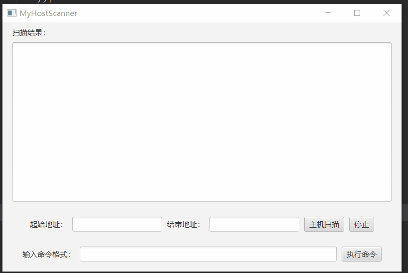 今天用java开发主机ip扫描神器,零基础socket编程详细java Scanip Csdn博客