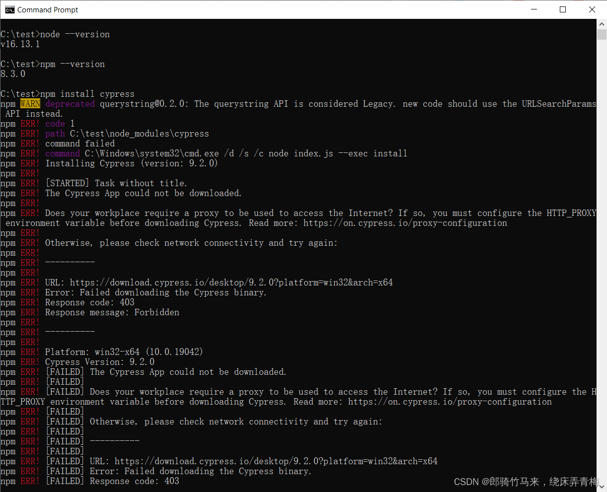 Win10安装cypress，npm安装老是403，yarn安装成功_为什么有的 npm 安装不上 yarn 却可以-CSDN博客