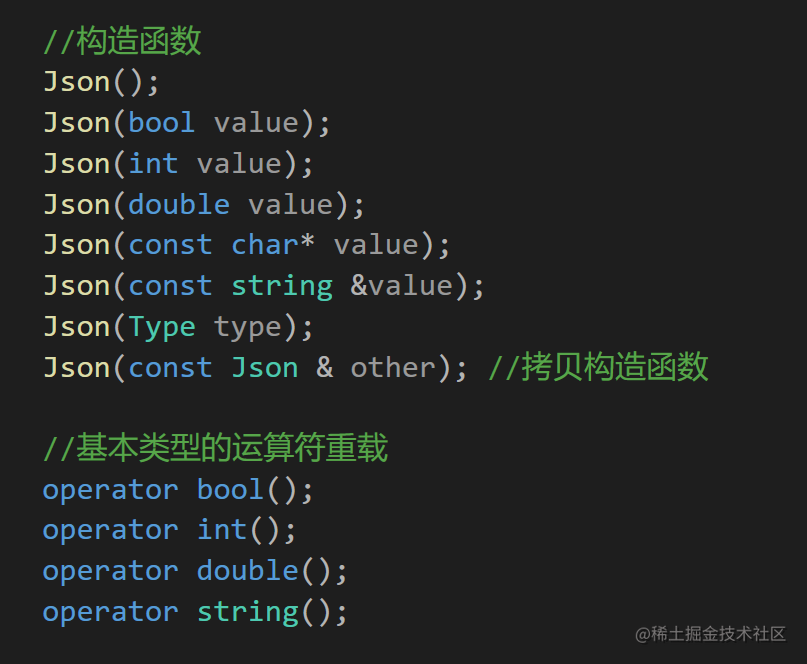 使用cpp写一个json的解析器_json_LeoTao7-魔乐社区