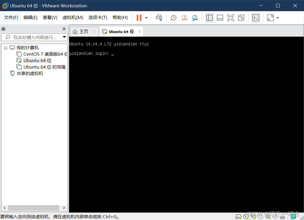 Navicat Premium远程连接登陆虚拟机中linux下的mysql数据库_linux虚拟机 mysql navicat-CSDN博客