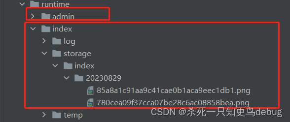 ThinkPHP 文件上传 fileSystem 扩展的使用_thinkphp filesystem-CSDN博客