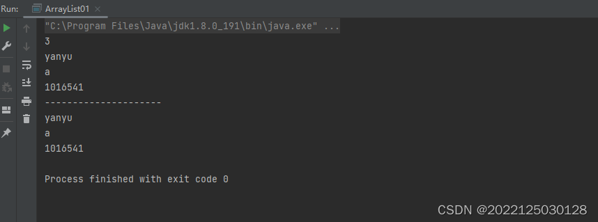 软件1班-28-CSDN博客