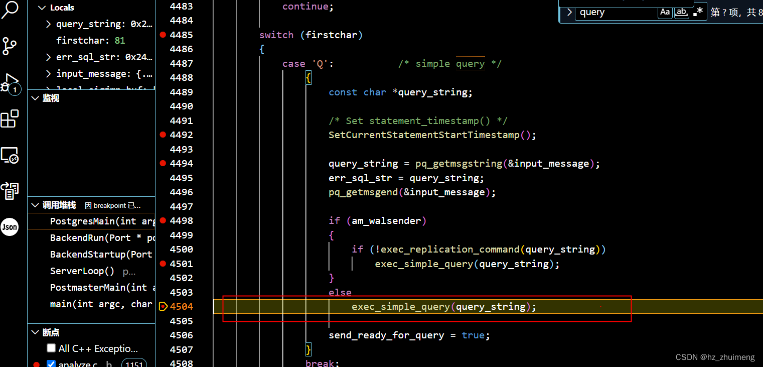 lightdb关于insert(null)兼容mysql的column自增默认值的调试-CSDN博客