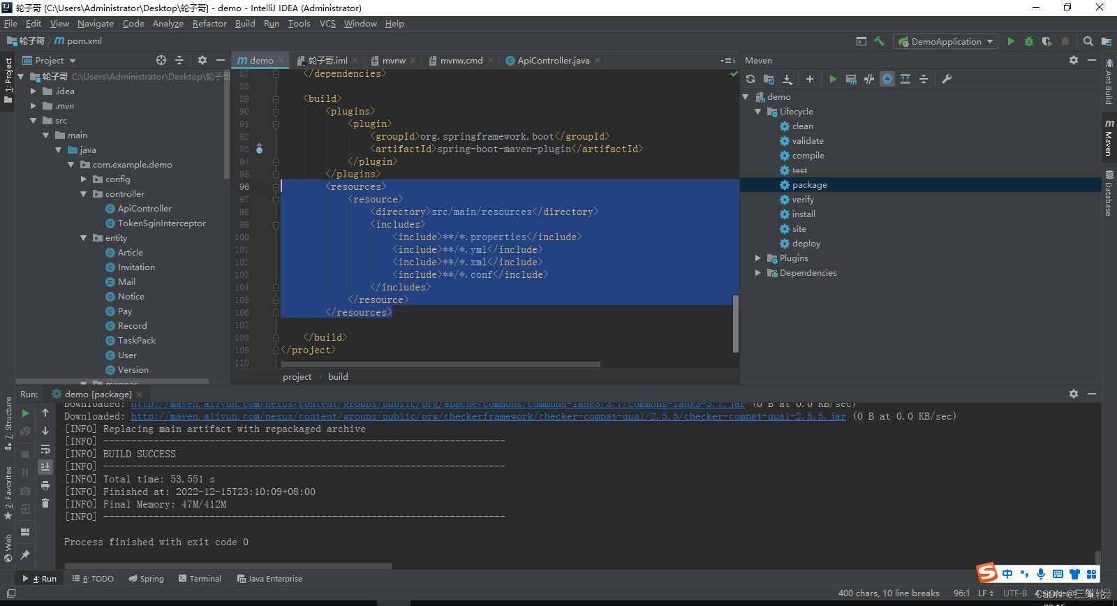 Failed To Execute Goal Org Apache Maven Plugins Maven Resources Plugin 3 2 0 Resources Csdn博客