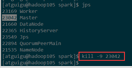 Spark详细教程及实战-之Spark Core详解_sparkstreaming + spark core】案例实操广告详细配置-CSDN博客