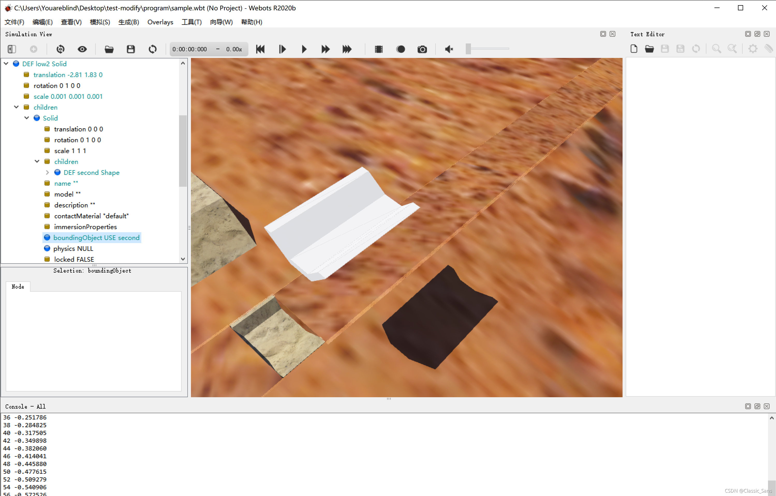 在Webots中导入自己的3D模型_webots stl-CSDN博客
