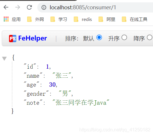 Nacos报java.lang.IllegalStateException: No instances available for 127.0 ...