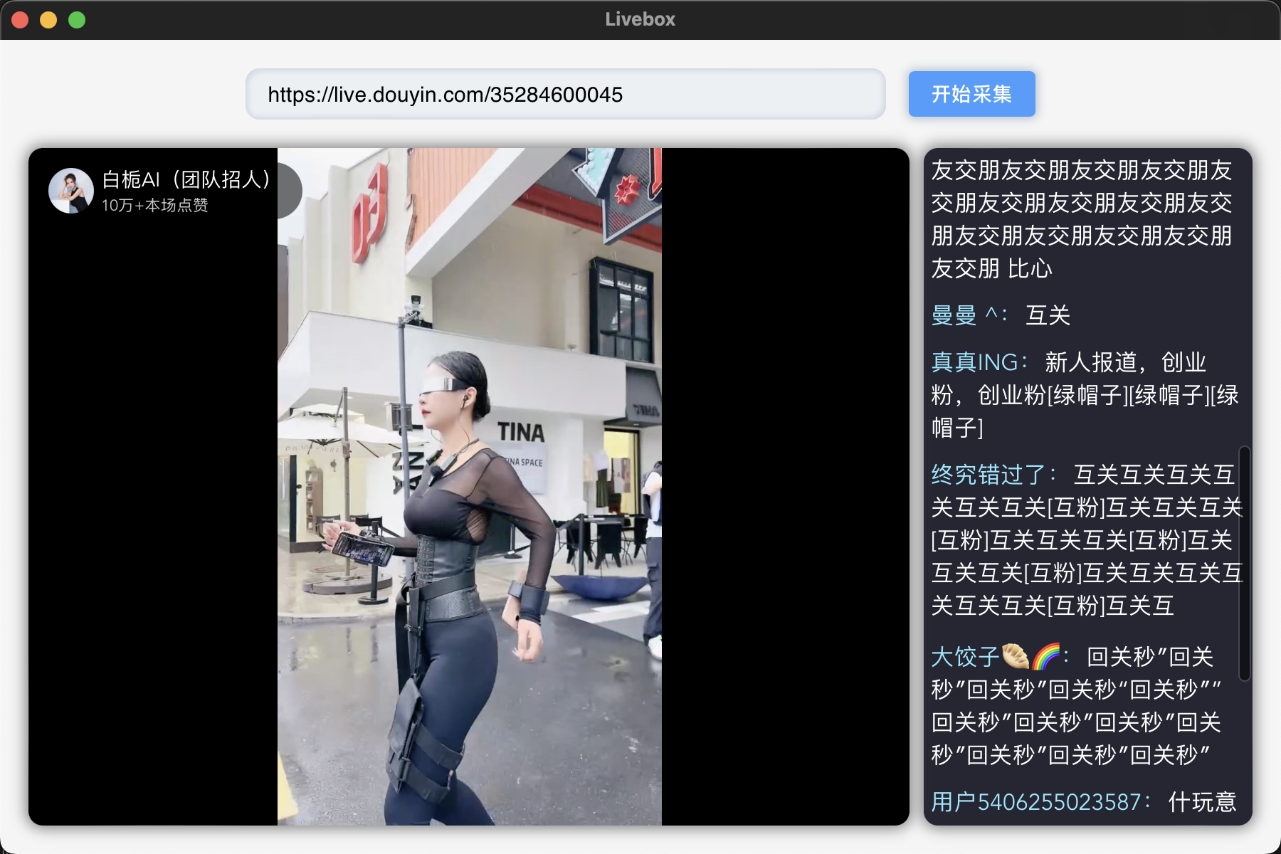 tauri使用github action实现跨平台编译并解决编译错误，mac已损坏，无法打开，你应该将它移到废纸篓解决办法_tauri mac-CSDN博客