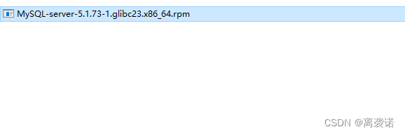 MySQL-server-5.1.73-1.glibc23.x86_64.rpm_mysql-5.1.73下载-CSDN博客