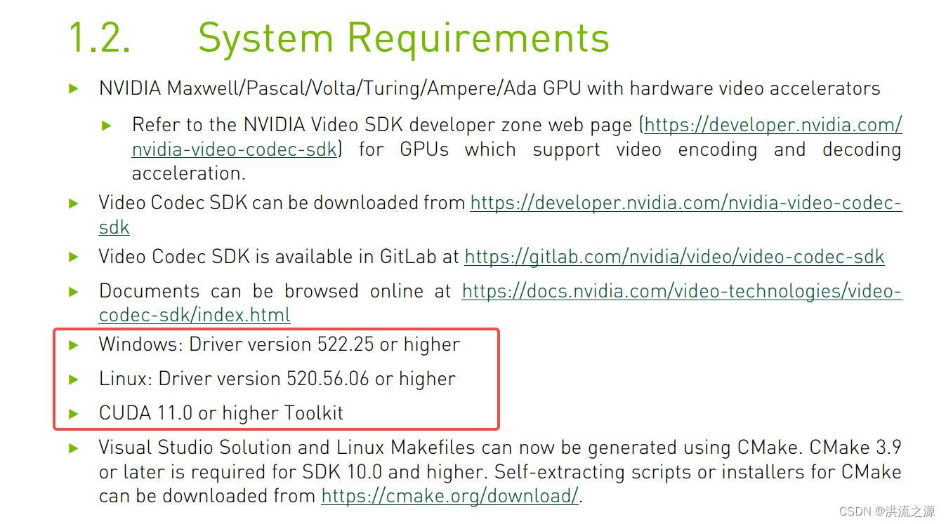 OpenCV4.7.0、FFmpeg5.1 Nvidia GPU视频硬解码_opengl硬解码-CSDN博客