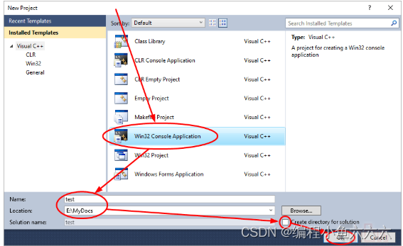 VC2010安装与配置指南-CSDN博客