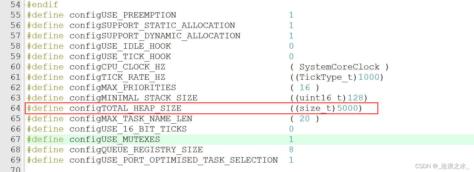 FreeRTOS任务间通信“IPC”_freertos ipc-CSDN博客
