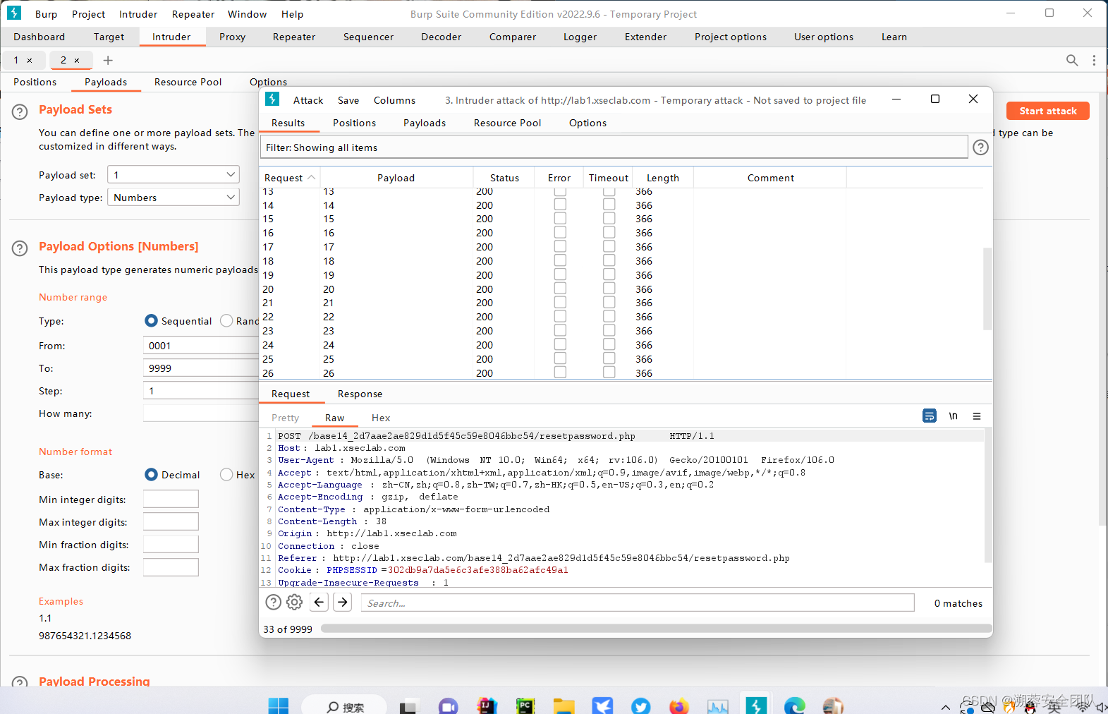 网络安全WEB题目 HackingLab 综合第1关_网络安全web题目,给了一个登录界面,登进去后就是管理界面,-CSDN博客