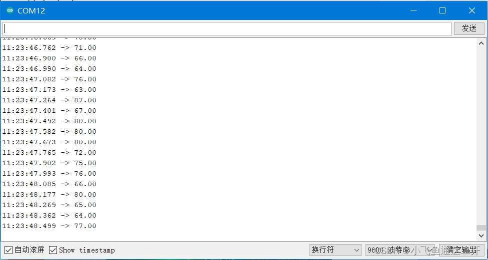 【arduino】小飞鱼通达二开实验esp32使用红外寻迹传感器 （图文）避障传感器 Esp32 Arduino Csdn博客