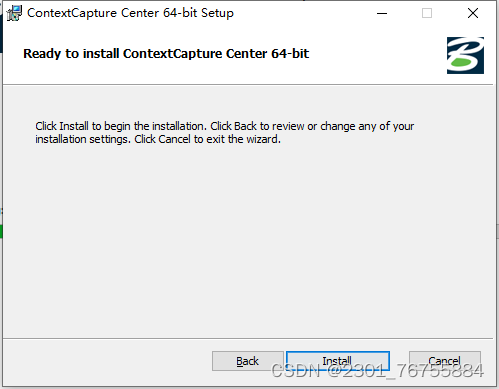 ContextCapture Viewer软件安装-CSDN博客