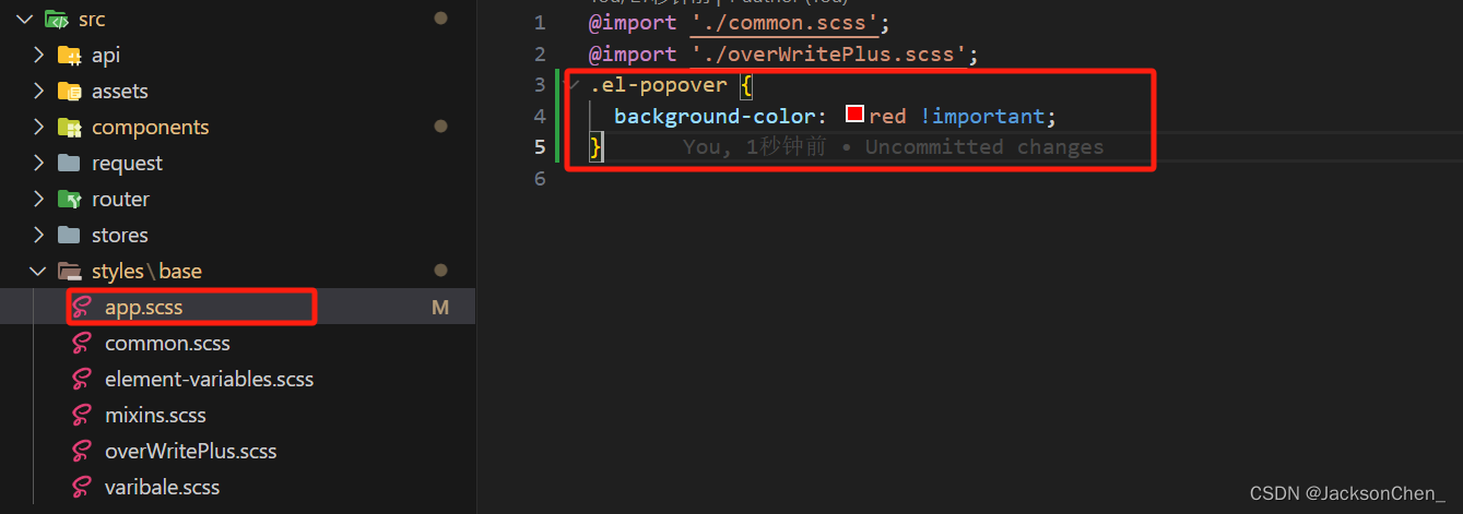 页面内修改 el-popover 组件样式失效_el-popper样式修改不生效-CSDN博客