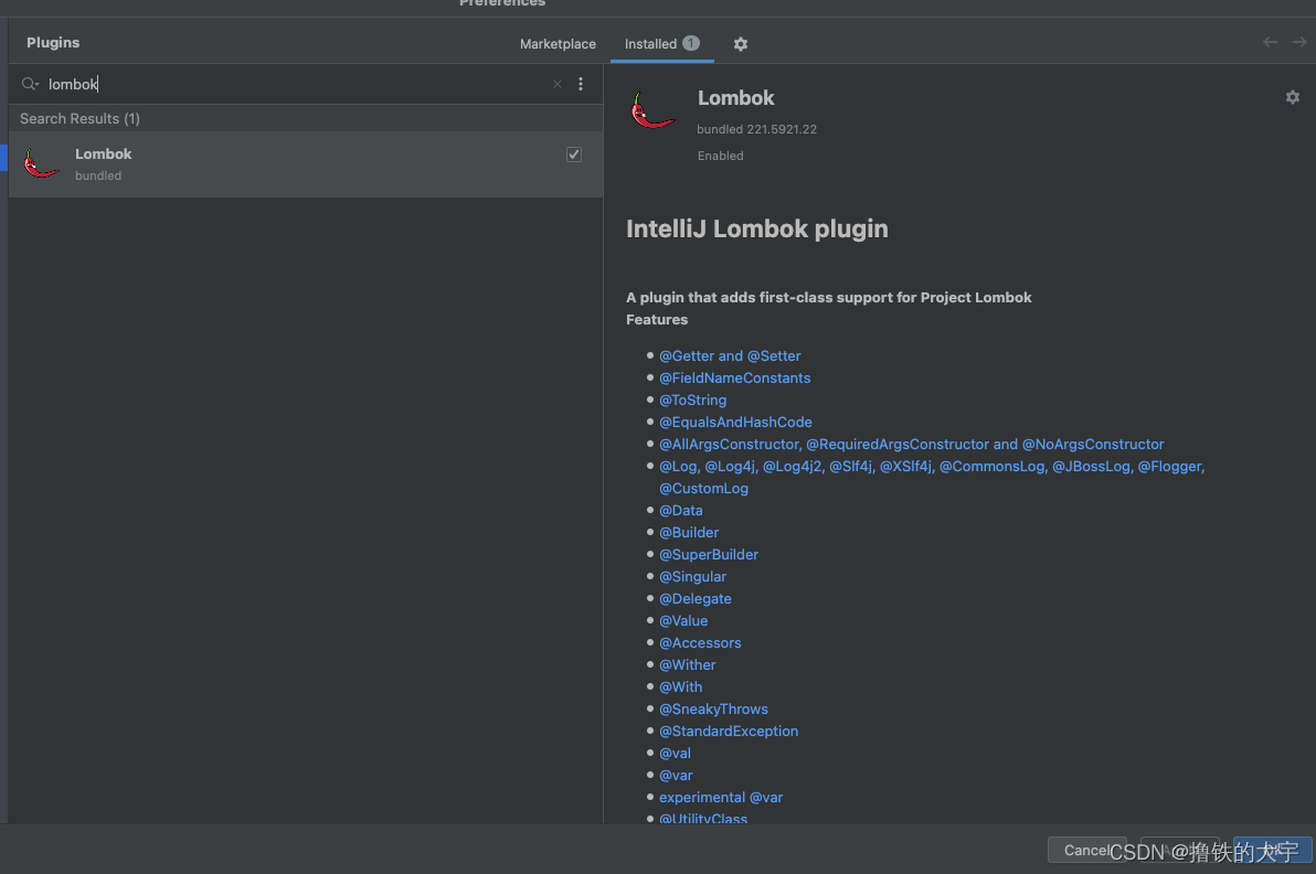 使用Lombok的@Slf4j和idea构建:找不到log符号解决_lombok slf4j 运行时找不到log-CSDN博客