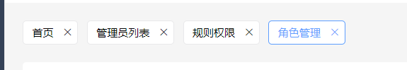 Vue Keep Alive 缓存tab关闭后再次打开重新获取数据vue Keepalive重新调用请求方法 Csdn博客