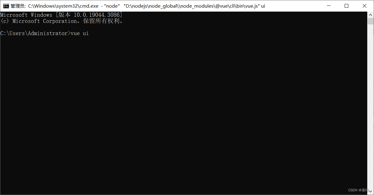 Springbootvue开发记录四） 架构设计springboot Vue架构图 Csdn博客