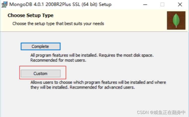win11 MongoDB 安装教程_win11安装mongodb-CSDN博客