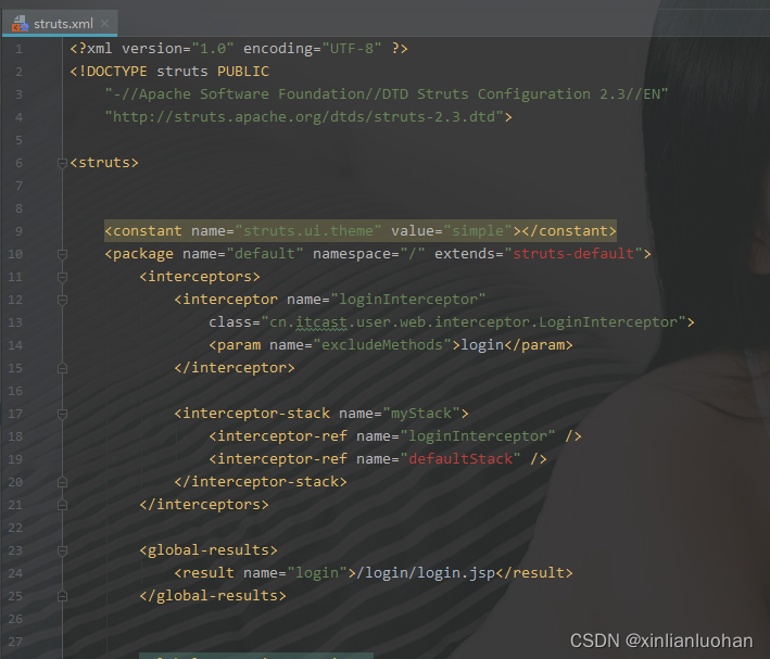 解决 IDEA 下 struts.xml 中 extends=“struts-default“ 报红的问题_struts.xml中约束爆红怎回事-CSDN博客