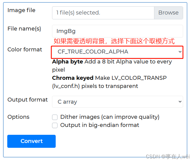 Lvgl8 scroll 水平/垂直滚动切换_lvgl scroll-CSDN博客