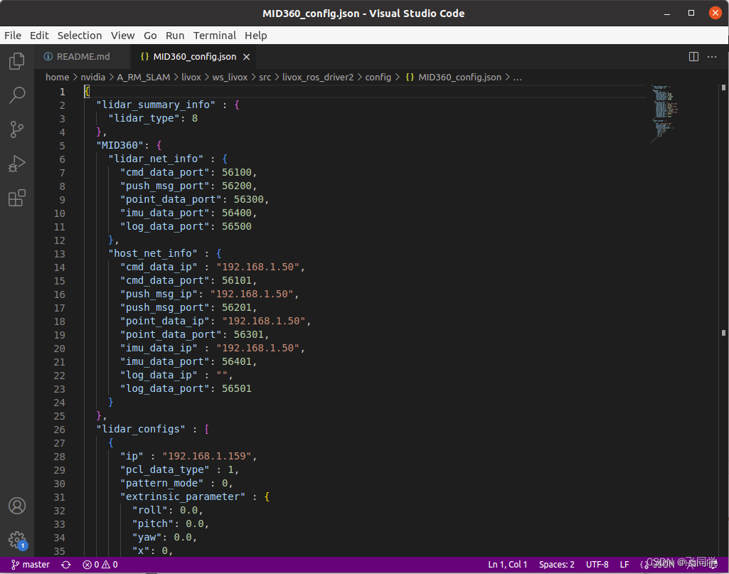 livox mid360 + fast-livo_fast livo 安装-CSDN博客