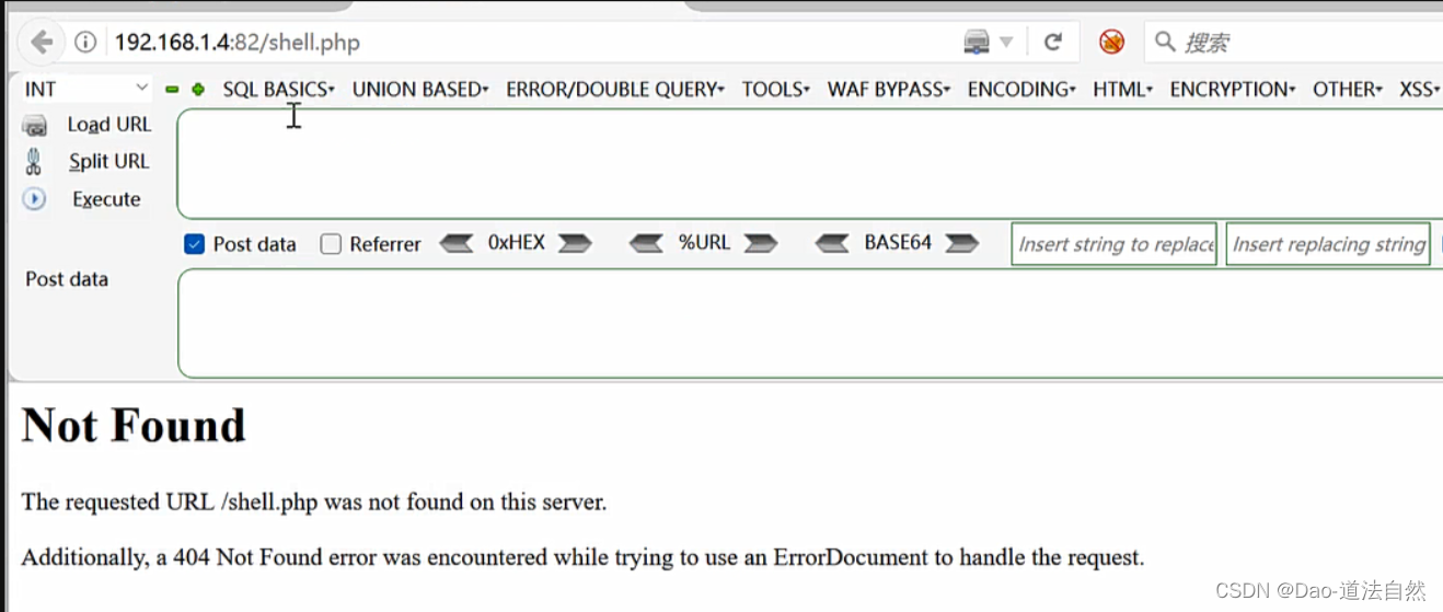 Day50：WEB攻防-PHP应用&文件包含&LFI&RFI&伪协议编码算法&无文件利用&黑白盒_第50天:web攻防-php应用&文件包含&lfi&rfi&伪协议编码算法&无文件利用&黑白盒 ...