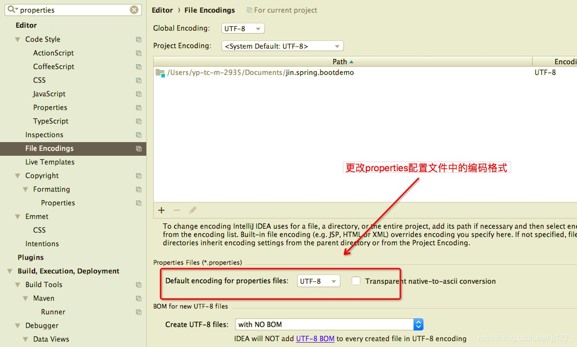 springboot配置元数据 和JSR303数据校验和自动装配_springboot使用jsr303做数据校验-CSDN博客