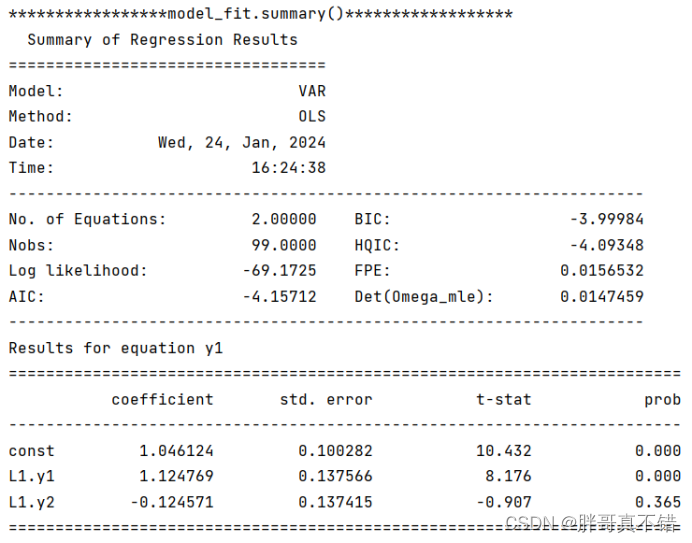 Python实现向量自回归模型(VAR算法)项目实战_向量自回归模型var python-CSDN博客