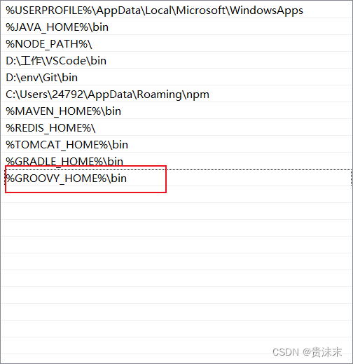 Groovy——下载安装与整合IDEA_groovy下载-CSDN博客