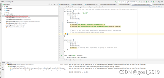 Android Studio新建Kotlin项目出问题报错_could not resolve org.jetbrains.kotlin:kotlin-comp-CSDN博客