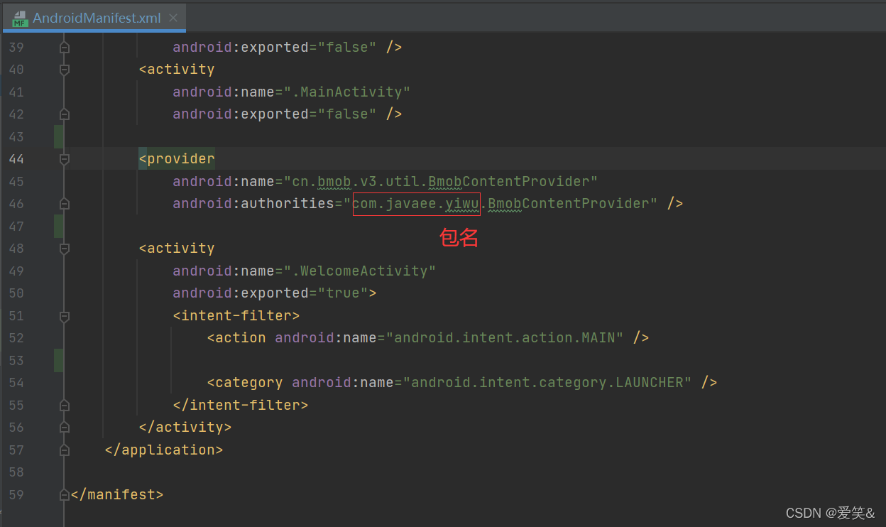 【Android】使用后端云Bmob实现登录、注册_bmob免费注册-CSDN博客