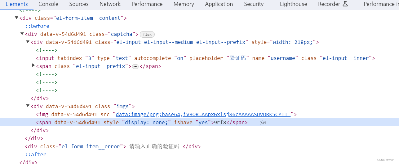 selenium中验证码的自动获取与输入_webelement获取验证码-CSDN博客