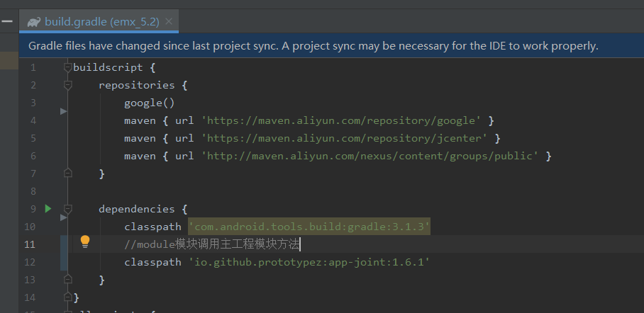 android-module模块调用主模块方法_io.github.prototypez:app-joint:1.6.1-CSDN博客