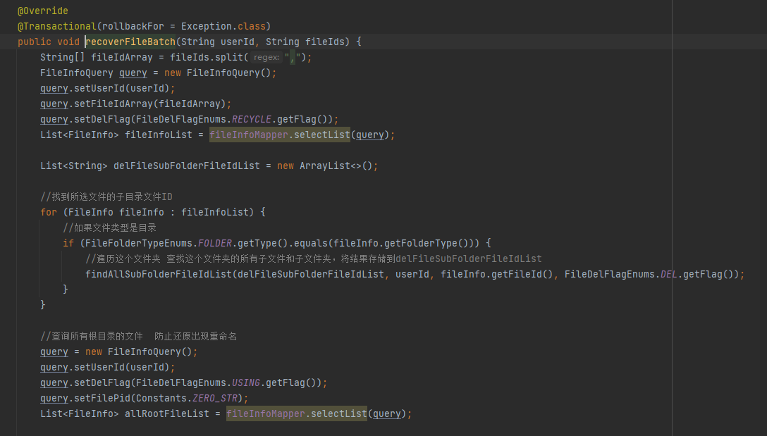 EasyPan后端笔记_easypan项目-CSDN博客