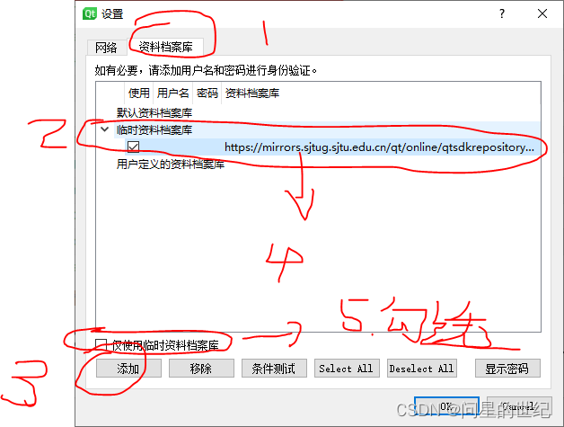 Qt599遇到 Project Error Cannot Run Compiler ‘cl‘ Output、unknown Modules In Qt Script