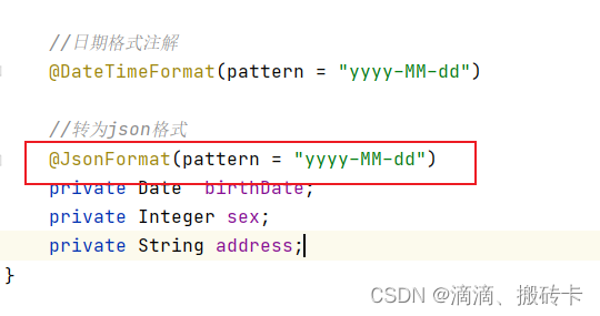 Springmvc二把controller数据返回到网页回显、返回json数据、全局异常处理类、拦截器。tattributekeyvalue案例 Csdn博客
