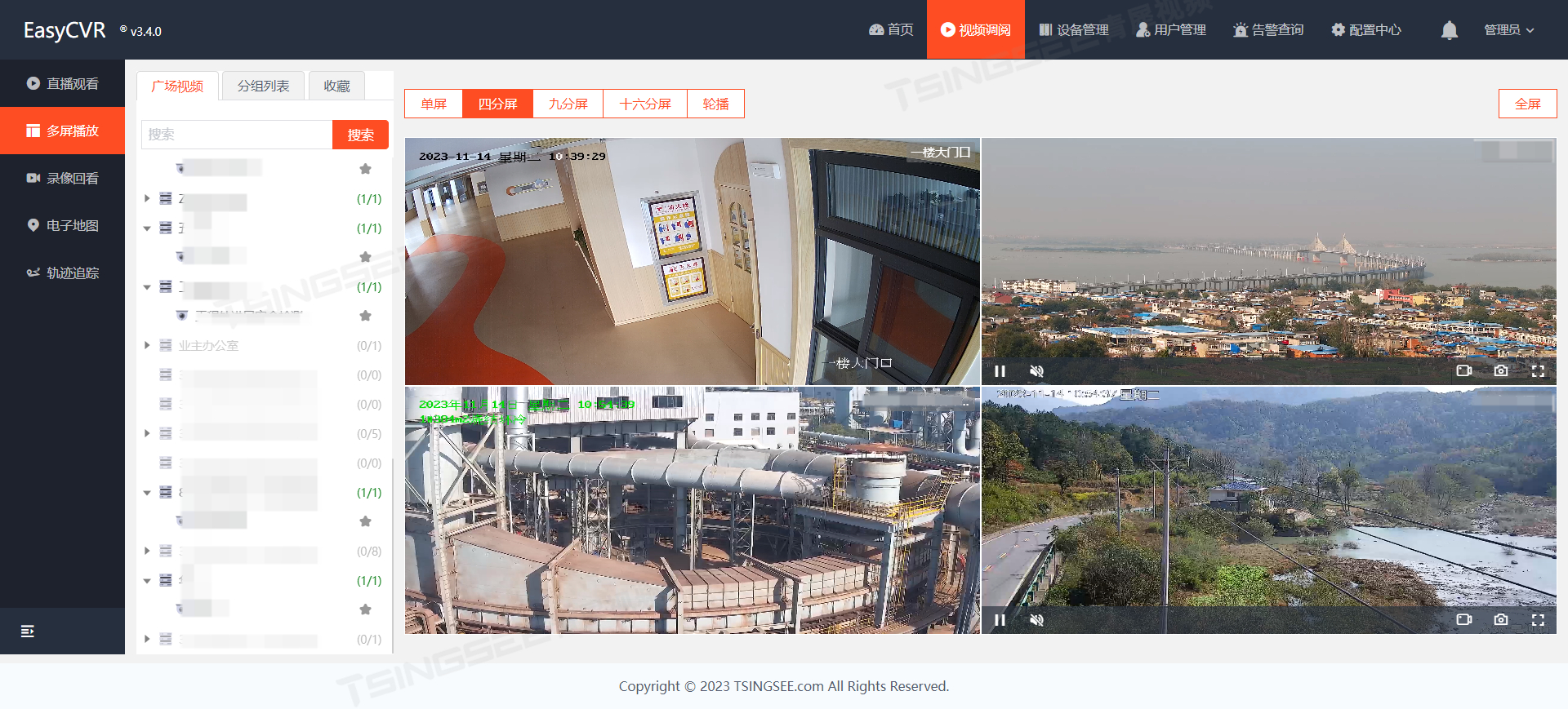 视频监控平台EasyCVR多场景应用，AI视频分析技术助力行业升级转型_传统视频分析方法 数据孤岛-CSDN博客