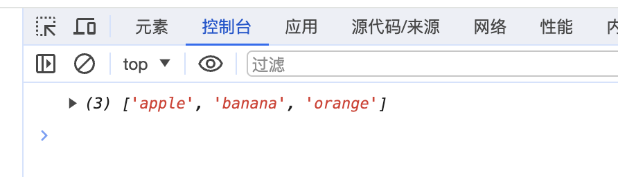 前端javascript篇之javascript 类数组对象的定义？如何将类数组对象转换为真正的数组javascript类数组对象的定义 Csdn博客