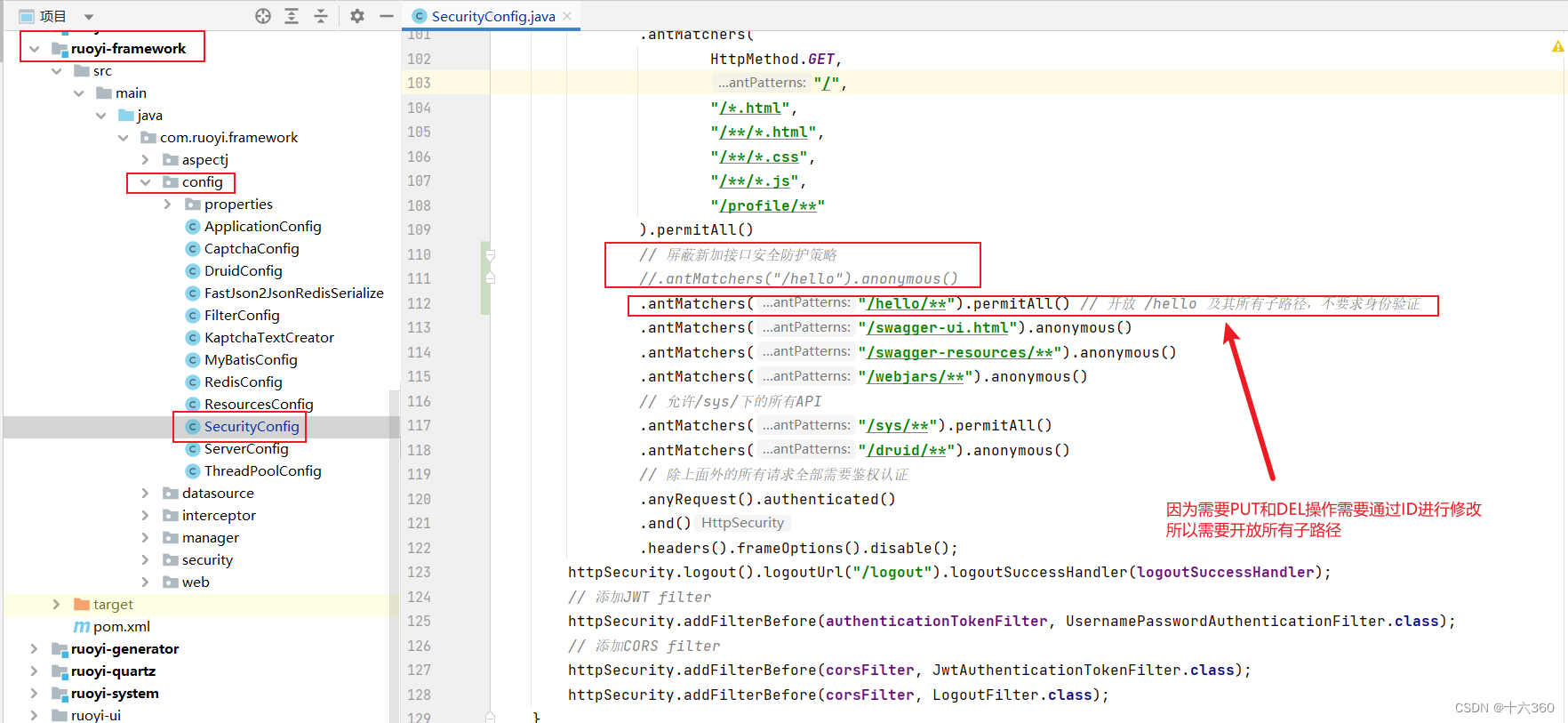 Ruoyi Vue实现单表CURD简单示例_单表curd接口-CSDN博客