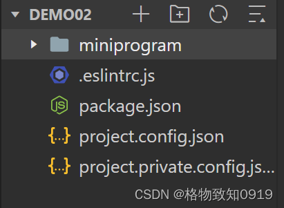 小程序项目_miniprogramroot-CSDN博客